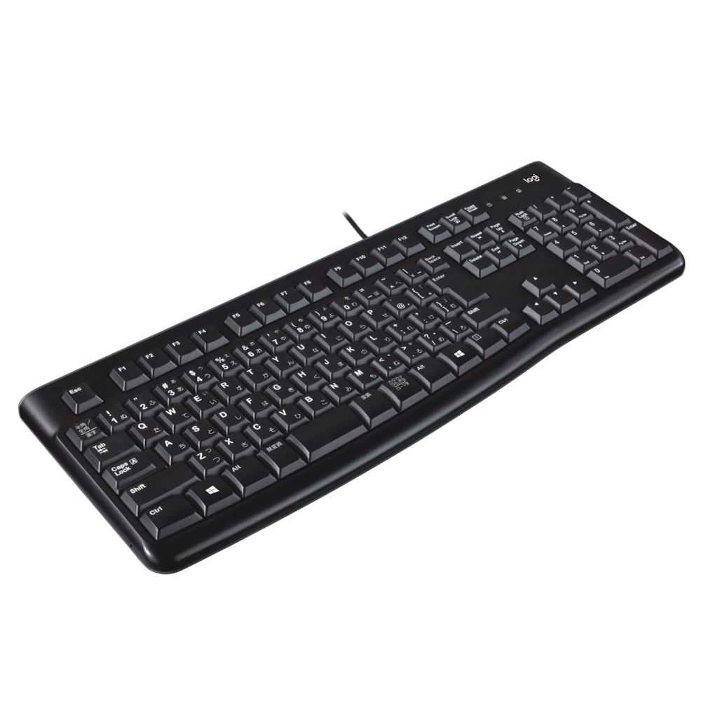 Teclado Logitech Con Cable K120 Negro - Masonline - Más Online