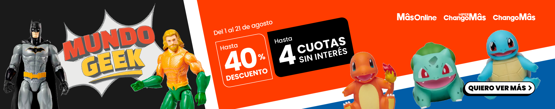 mundogeek